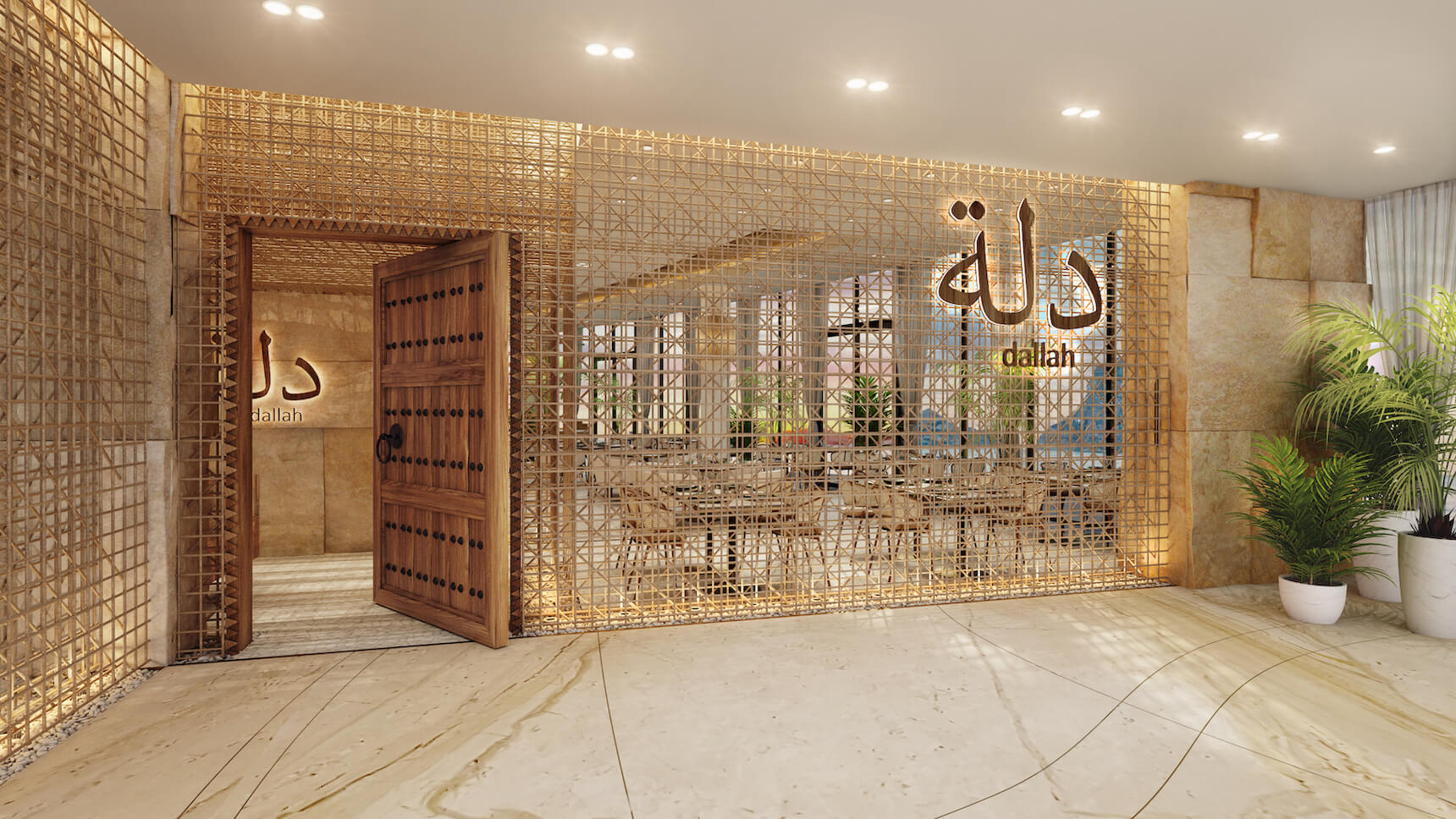 Westin Hotel Pitch - Swiss Bureau Interior Design Company Dubai, UAE ...